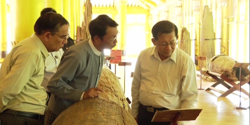 Ancient Heritage: SSPC Chair inspects Kanbawzathadi Palace restoration | Myanmar International TV